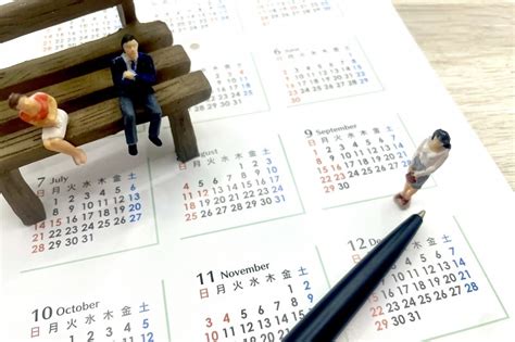 自動車の車検は満了日の何日前に受けるべきかを解説 車検のいろは