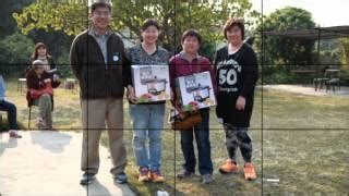 香港教師會李興貴中學 Hong Kong Teachers Association Lee Heng Kwei Secondary School