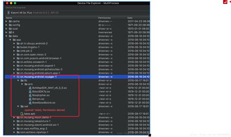 安卓app的存储目录 Fileprovider，总结持久化数据的技巧android获取手机传感器数据实时展示并存储在数据文件中 Csdn博客