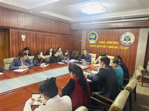 ХЯНАЛТ ҮНЭЛГЭЭНИЙ ҮНДЭСНИЙ ХОРООНЫ АЖЛЫН АЛБА ХОВД АЙМАГТ АЖИЛЛАЖ БАЙНА ЗАСГИЙН ГАЗРЫН ХЯНАЛТ