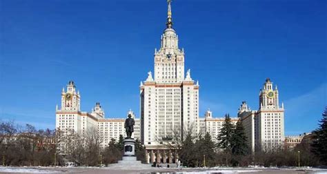 Пришли, когда не ждали: Генпрокуратура отправляет в МГУ проверку ...