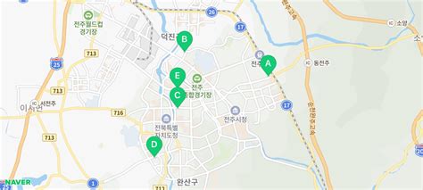 전주 허리 척추 통증 및 디스크 재활운동 가이드 다운로드 네이버 블로그