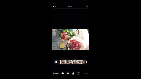 КАК УБРАТЬ ЗВУК ИЗ ВИДЕО НА Iphone Youtube