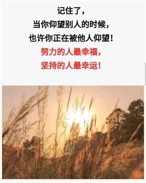 想幸福的人卡通动态第6页大山谷图库