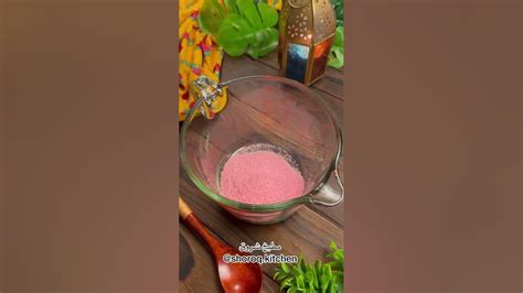 حلا الجلي Youtube