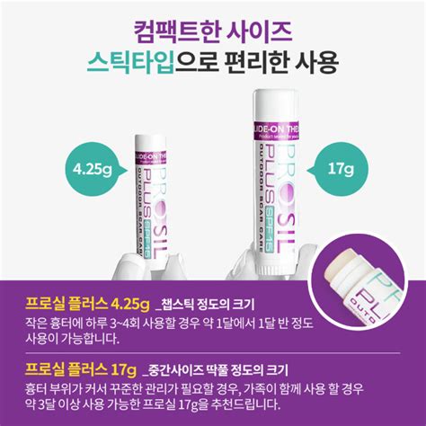 바이탈플랜트