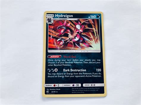 Dragon Majesty Set List Cardmavin