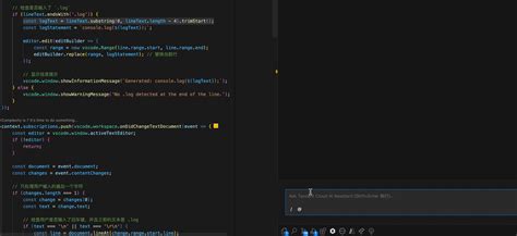腾讯云ai代码助手 Ai助力，从零基础开发一个vscode插件 腾讯云开发者社区 腾讯云