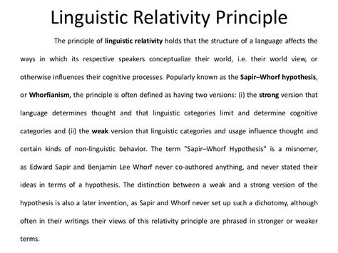 Linguistic Relativity