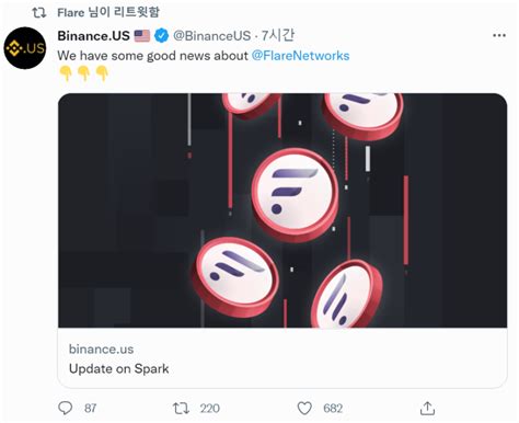 바이낸스us 스파크토큰 에어드랍소식과 함께 리플 바이비트