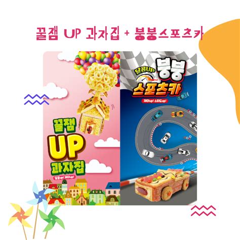 서울특별시 용산구 고향사랑기부제 답례품 소개 고향기부가이드
