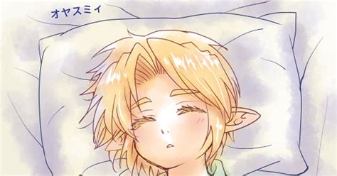 ガノリン 昼寝とガノリンの漫画 みかぜのマンガ Pixiv