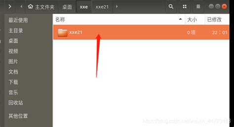 Linux环境中编译运行cc语言程序 安装并测试gcc、g（详细教程）g测试器幼儿园老小的博客 Csdn博客