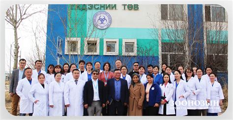 ДЭМБ ын суурин төлөөлөгч ЗӨСҮТ д ажиллалаа