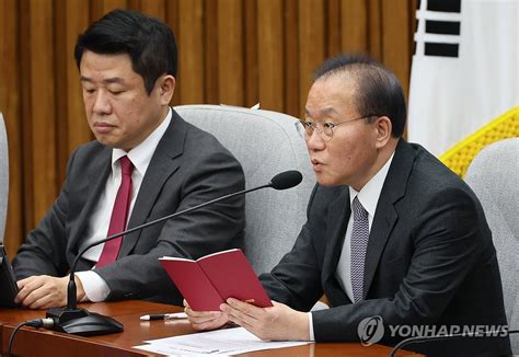 윤재옥 野 공천 기준 친명횡재 비명횡사라는 게 국민 인식 나무뉴스