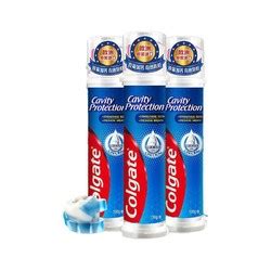 省51 53元高露洁牙膏 Colgate 高露洁 欧洲进口卓效防蛀直立按压式泵式牙膏130g3支 双氟护齿活性修护多少钱 什么值得买