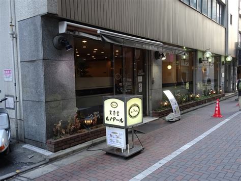 日本橋東京都駅周辺のご当地グルメランキングtop10（79ページ目） じゃらんnet