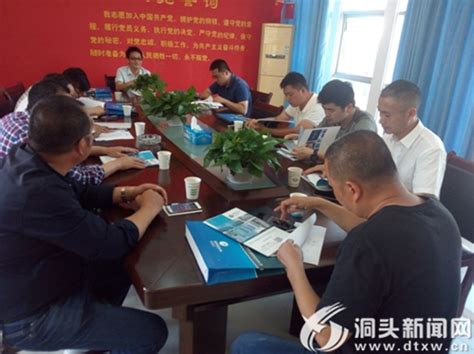 浙江洞头区首个光伏扶贫项目通过竣工验收