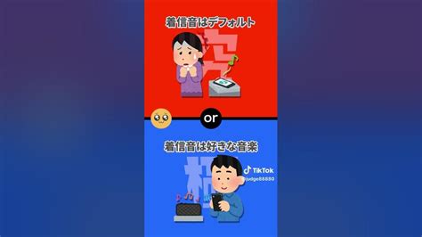 究極の二択を迫られた時、あなたならどうする？wouldyourather Yourchoice Whichone＃究極の2択 Youtube