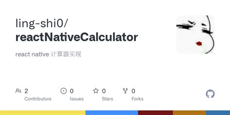 Github Ling Shi Reactnativecalculator React Native