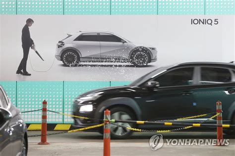 현대차그룹 E Gmp 전용 전기차 내수 판매 10만대 돌파 연합뉴스