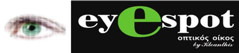 Pr Men Eyeglasses Archives Eyespot Cyprus