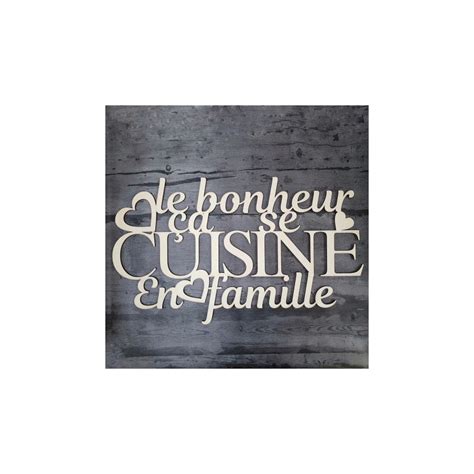 Phrase Le Bonheur En Famille