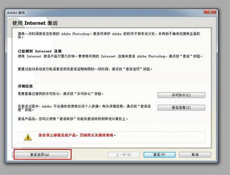 Adobe PhotoShopphotoshop cs2 破解中文版免费下载 photoshop下载 设计本软件下载中心