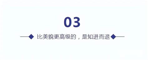 第一代中国超模”叶继红：不逊色于港姐的美貌，堪称绝代佳人！ 知乎