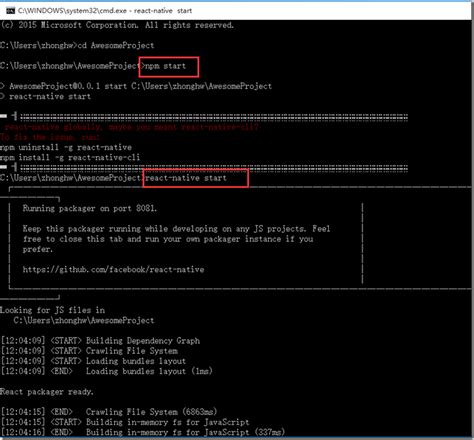 Windows下搭建react Native Android开发环境详解慕课手记