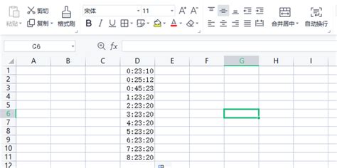 EXCEL输入时间以及将一列时间转化为秒的方法 360新知