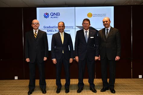 أموال الغد بنك Qnb الأهلي يحتفل بتخريج دفعة جديدة من موظفي قطاع