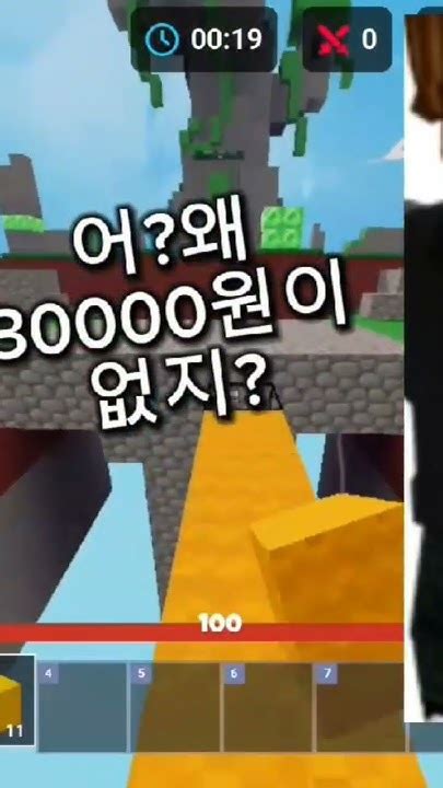 편집못해도 양해 부탁드려요 Youtube