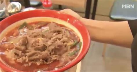 마라탕 단골 재료 중국산 건목이버섯 238배 잔류농약 검출