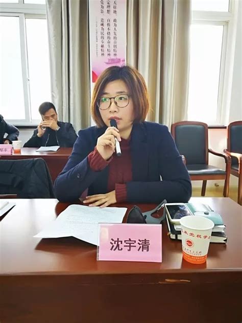 干部工作 第四期年轻干部能力提升班实践锻炼动态集锦之六