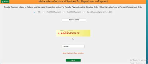 How To Make PTRC Payment Blog