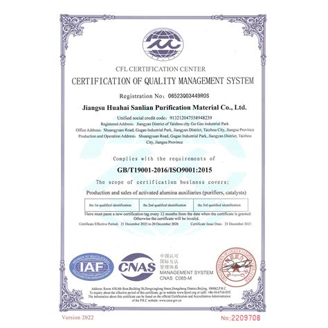 Molecular Sieve Dehydrating Agent Aluminosilicate Adsorbent Zeolite Dehydrating Catalyst And