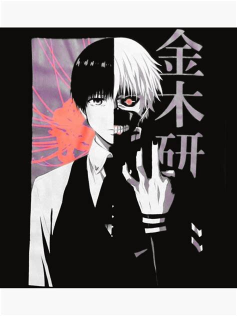Kaneki Split Face Of Horror Anime Tokyo Ghoul1121png Poster For Sale
