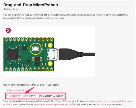【raspberry Pi Pico】ロボット制御入門⓪～raspipicoの概要と環境構築～【python】 魁高専 Sakigake