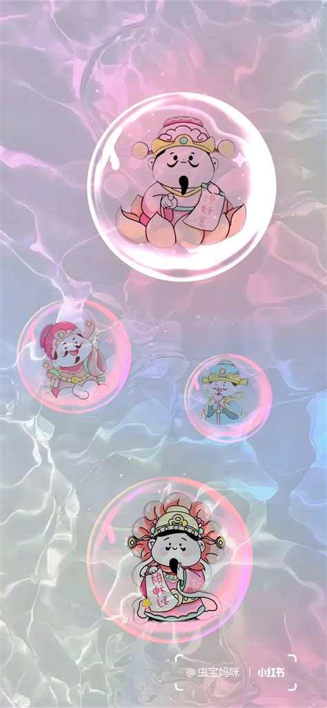 夏日清新手机壁纸