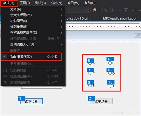 Mfc Combo Radio控件使用mcfradio Csdn博客