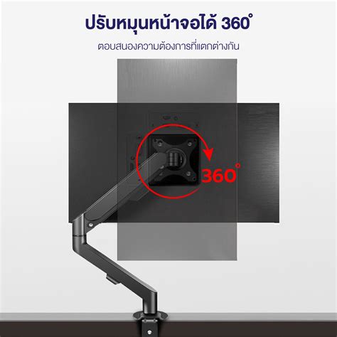 Elife ขาแขวนจอคอม สีขาว มอนิเตอร์ 17 30นิ้ว รุ่นes Cs98 ขาจับจอ ขาตั้ง