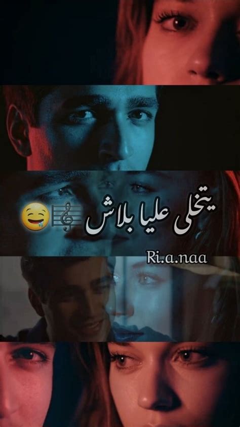 Cuuuuute ‎بدون كذب ؟ ️😌💁🏼 Explore Reels Like Reelsinstagram