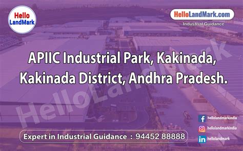 Apiic Industrial Park Kakinada Kakinada District Andhra Pradesh