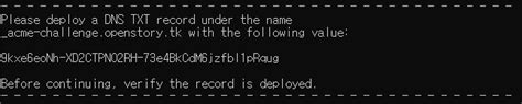 Sslsecure Socket Layer Openobject 기술 블로그