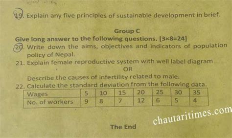 Class 10 O Population Second Term 2080 Exam Question Paper Isan
