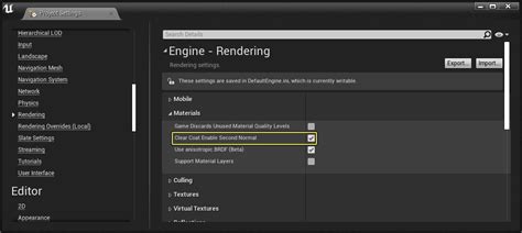 虚幻引擎4 25（及后续版本）中改进的着色模型 unreal engine