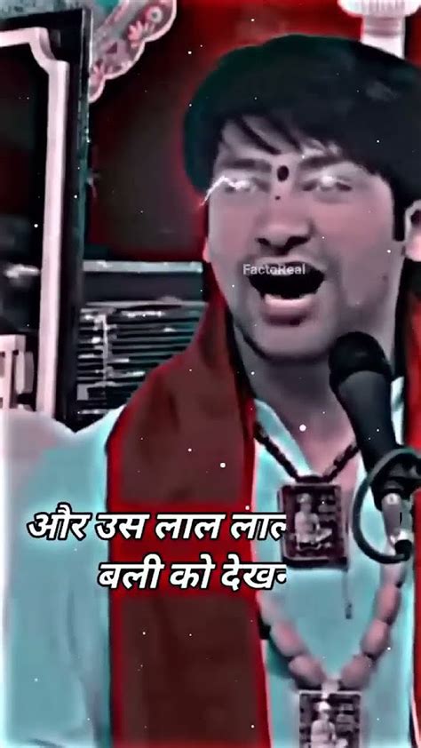 Bageshwar Dham Attitude Status 🔥🔥 Shorts Bageshwardhamsarkar