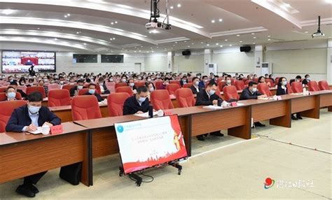 学习贯彻全省高质量发展大会精神 奋力推动湛江跨越式高质量发展湛江云媒（湛江新闻网）