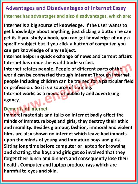 Advantages And Disadvantages Of The Internet In The Modern World